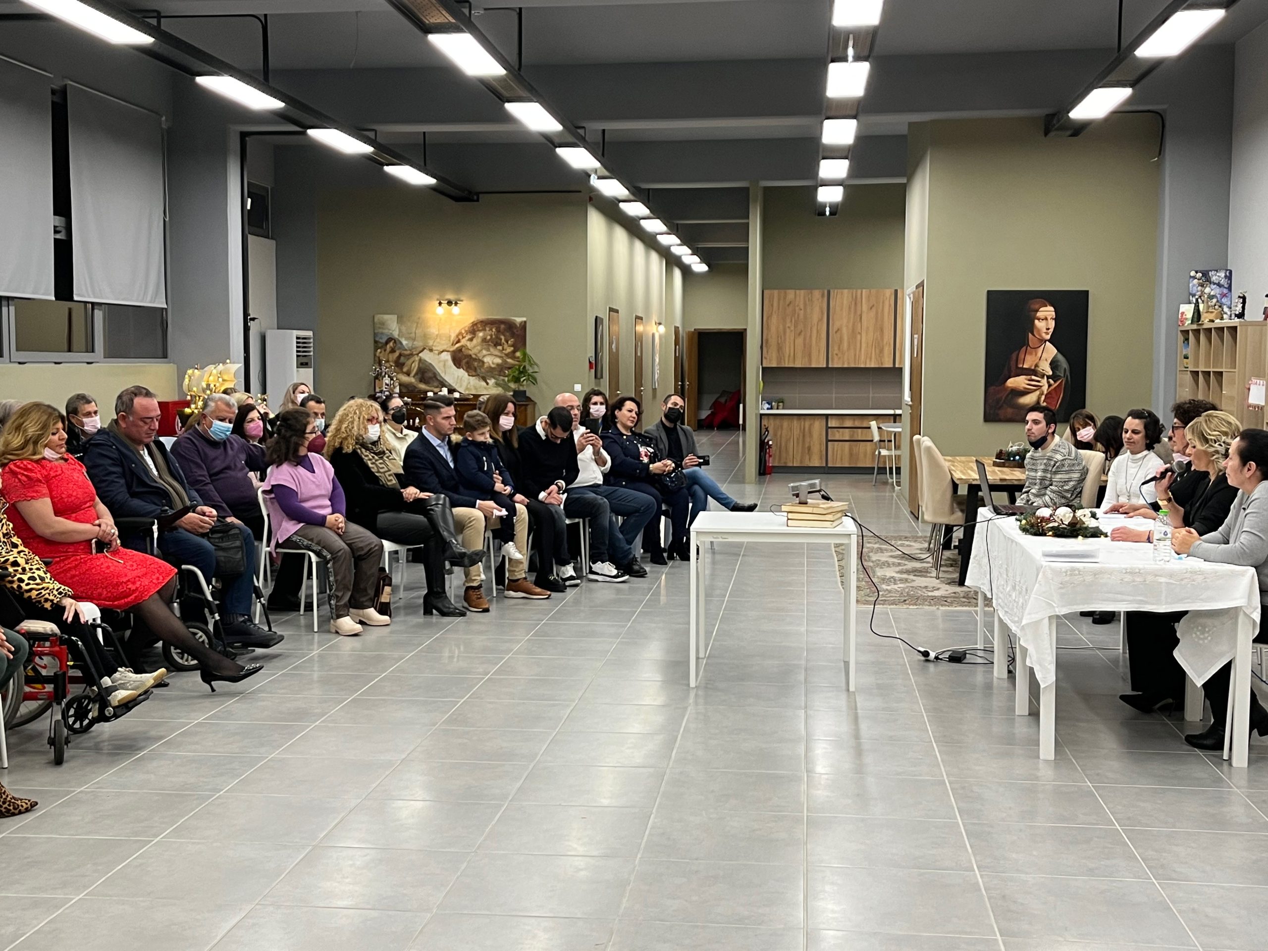 Τριήμερο εκδηλώσεων συμπερίληψης και πολιτισμου στο «Όλοι Εμείς» – Όλοι ...