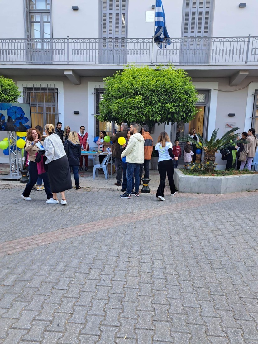 «Είμαστε όλοι ίσοι αλλά και διαφορετικοί» - Πολιτισμική Εκδήλωση για ...